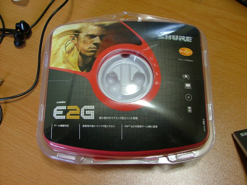ロックな暮らし: SHURE / E2G (Head Phone)